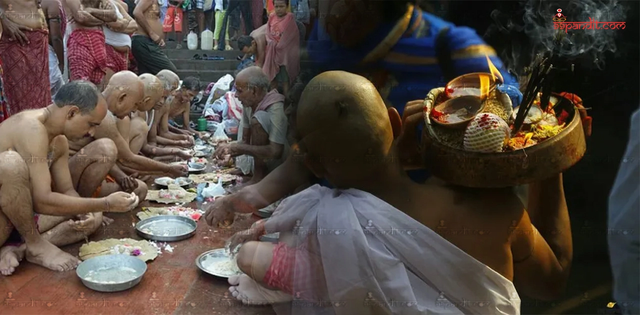 Hindu Antim Sanskar Cost, Samagri And Vidhi - 99Pandit